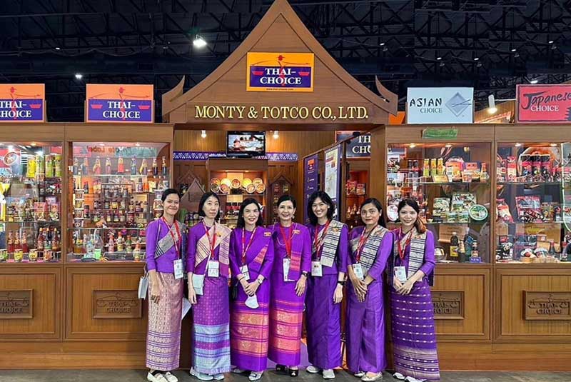 THAI-CHOICE - All you need for a complete Thai meal